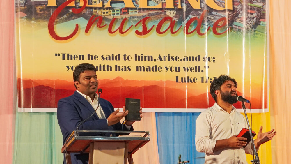 About Us – Maranatha Movement